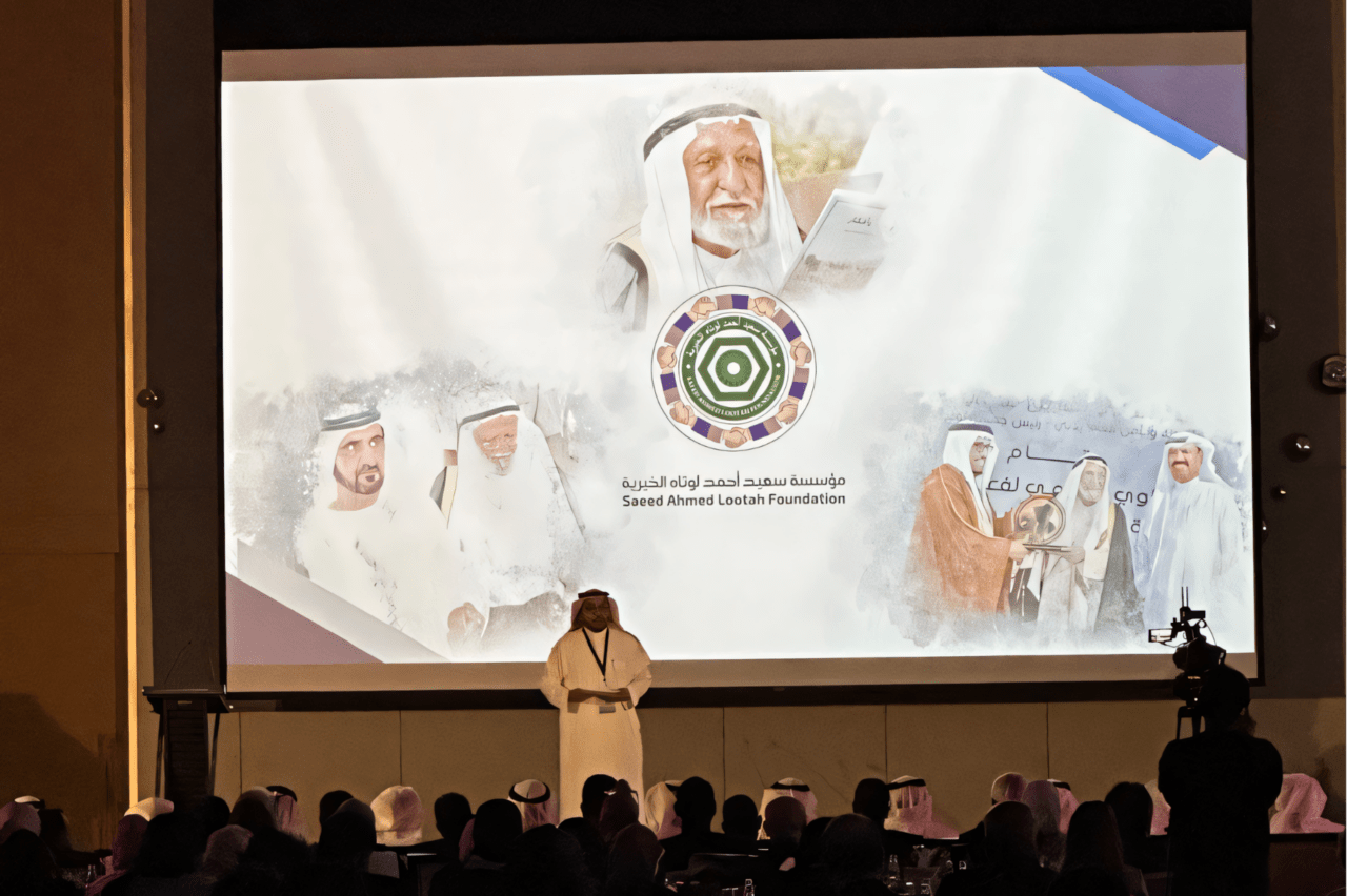 BCHANGE GROUP - BCHANGE GROUP